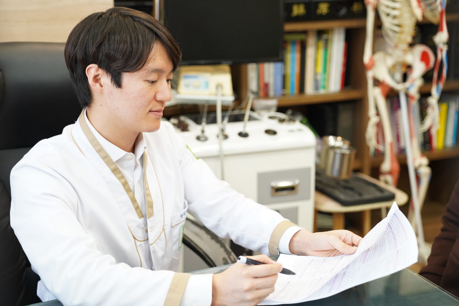 교통사고한의원 닥터카 네트워크